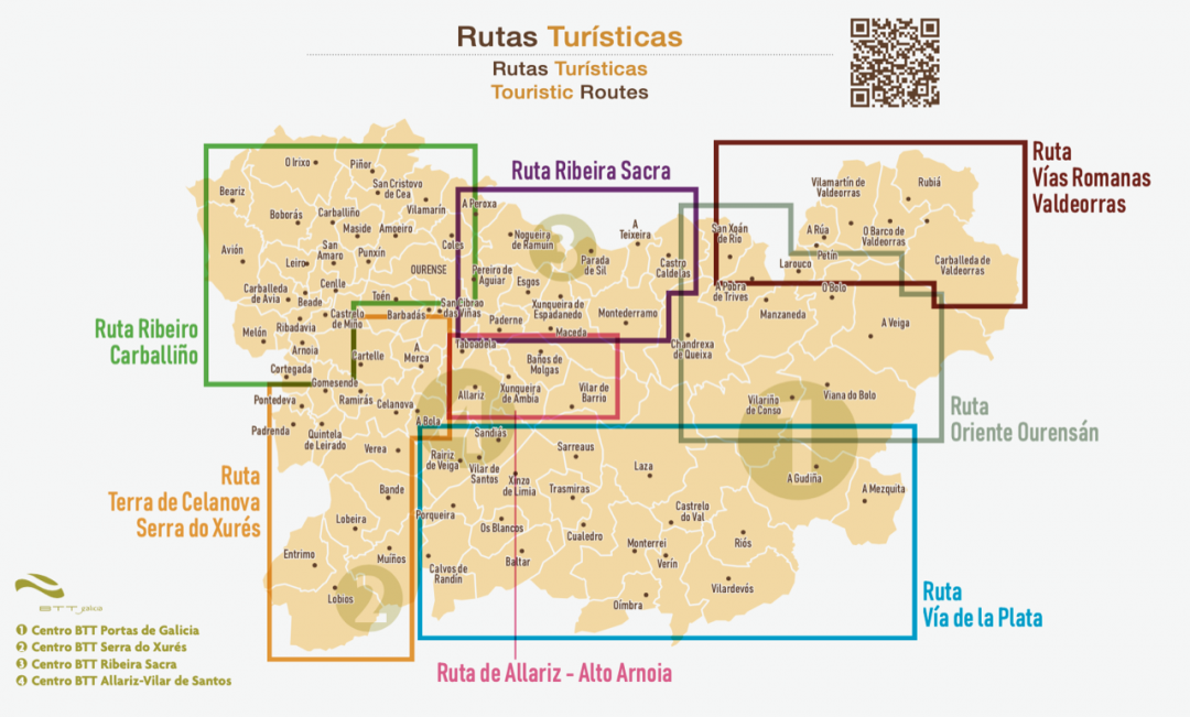 Qué ver en Celanova, uno de los pueblos más bonitos de Ourense